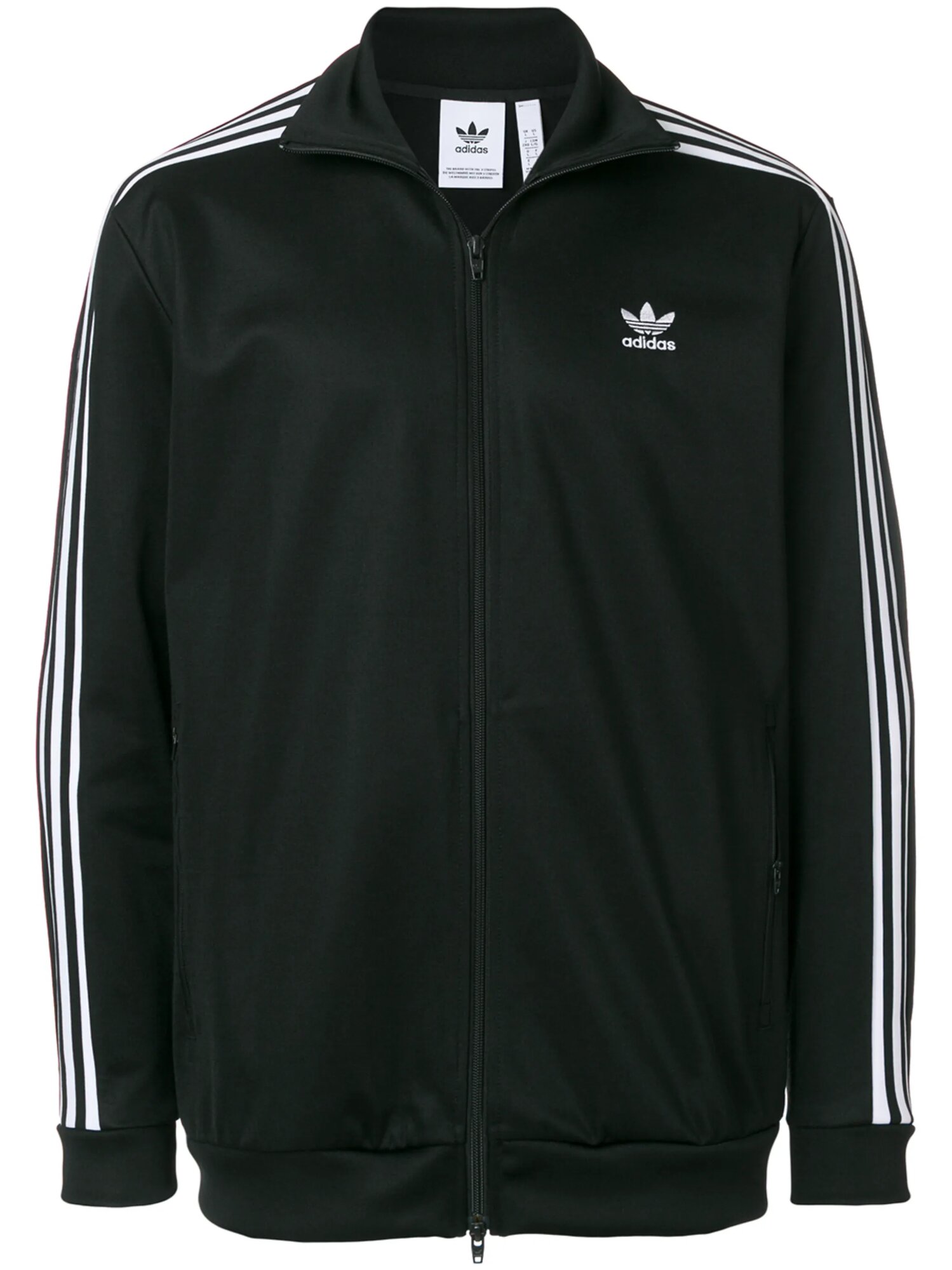 Куртка 'Adidas Originals BB'