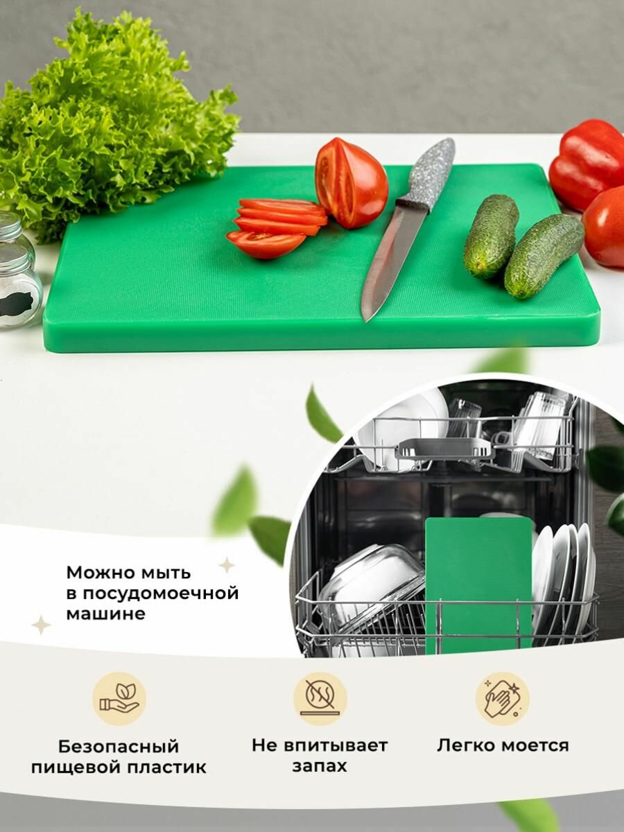 Разделочная доска. — фото 1