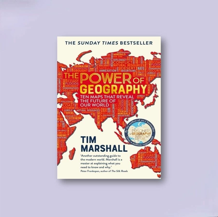 Печатная книга: Пособие для школы