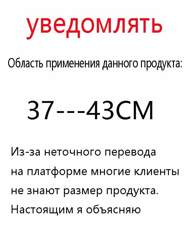 Коландер для мойки — фото 1