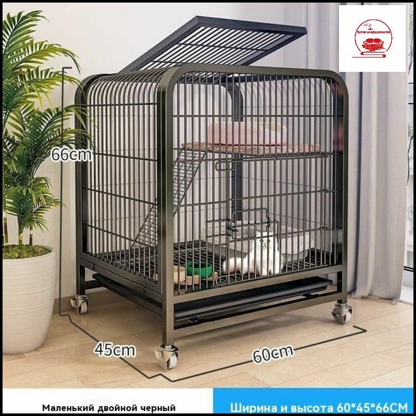 Клетка для кошек и собак, большое пространство, с колесами 60*45*66