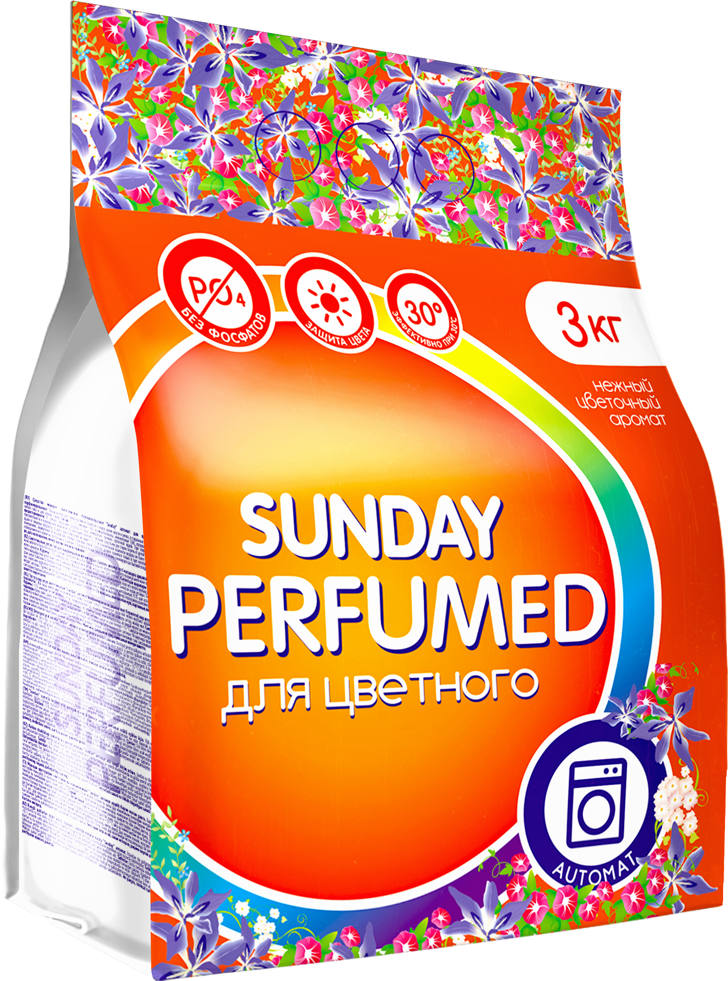 Сонца SUNDAY стиральный порошок автомат 3кг perfumed для цветного белья
