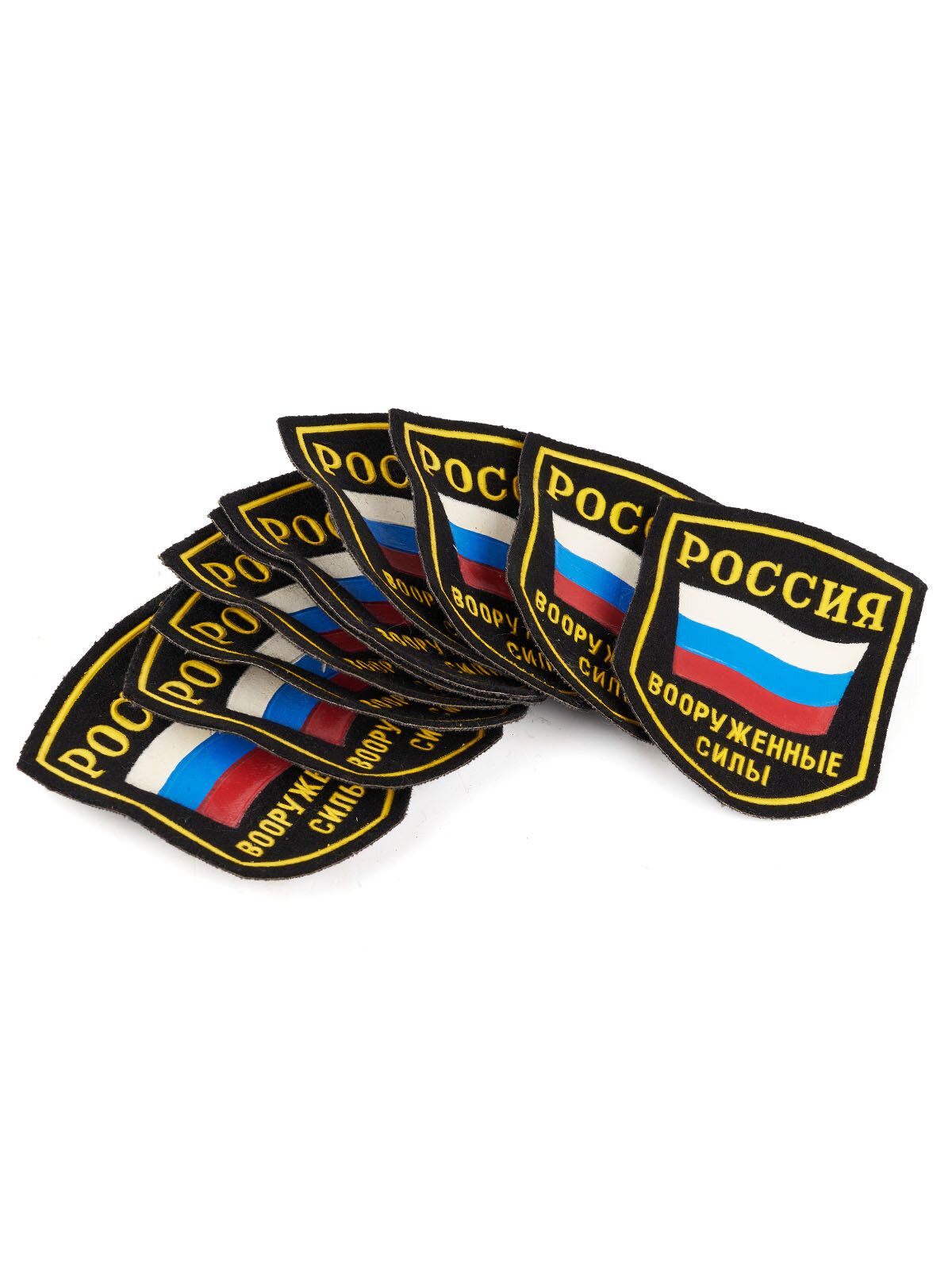 Шевроны ВС РФ 10шт