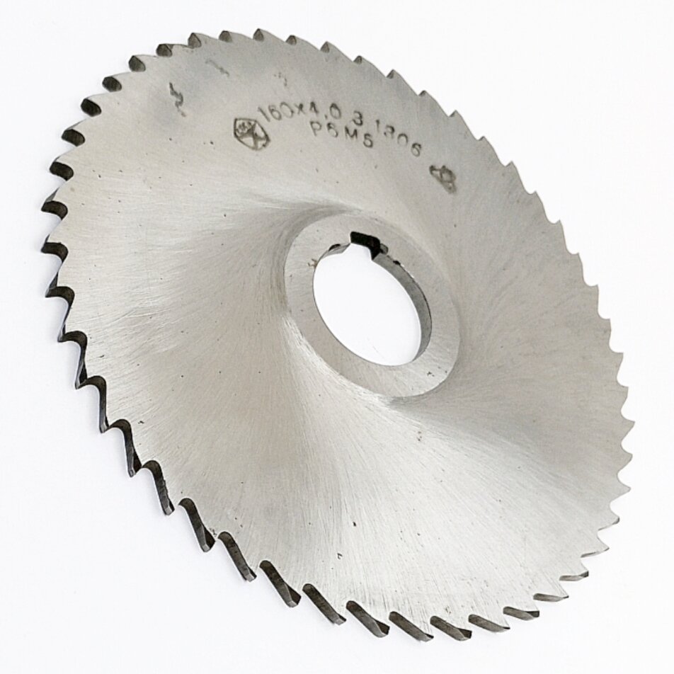 Фреза дисковая 2254-1306 отрезная/прорезная 160х4,0 z-48 Р6М5 (Тип2, посадка-32мм, шпон паз-8мм, ступица-d48мм) ГОСТ 2679-93