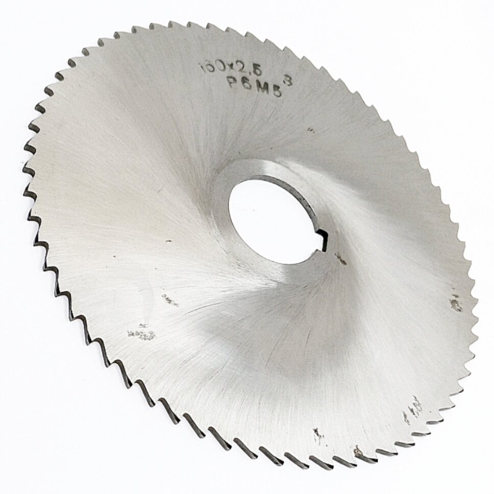 Фреза дисковая 2254-1296 отрезная/прорезная 160х2,5 z-64 Р6М5 (Тип2, посадка-32мм, шпон паз-8мм, ступица-d46мм) ГОСТ 2679-93