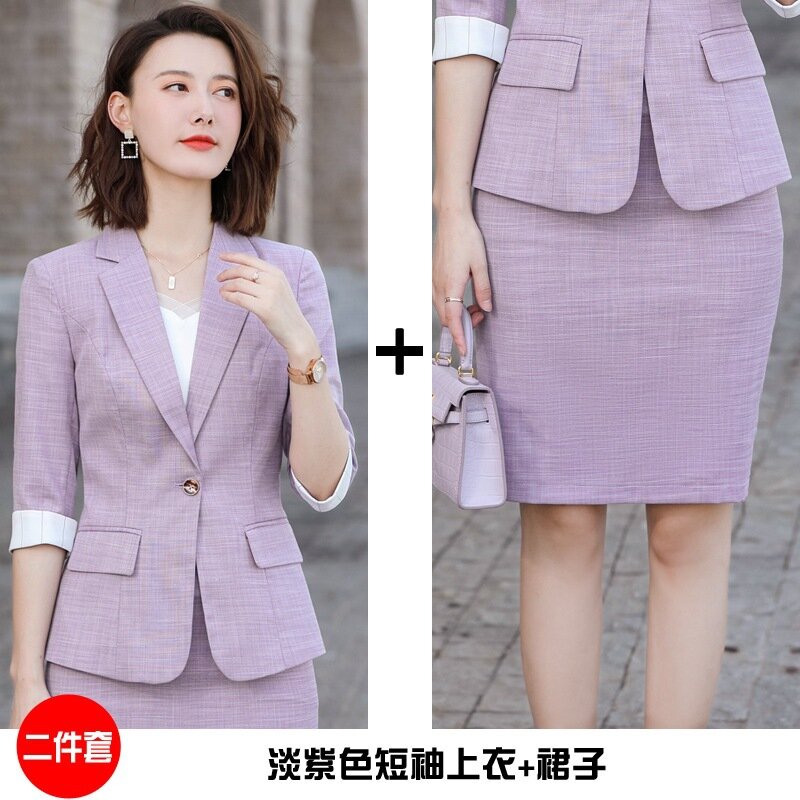 Комплект одежды