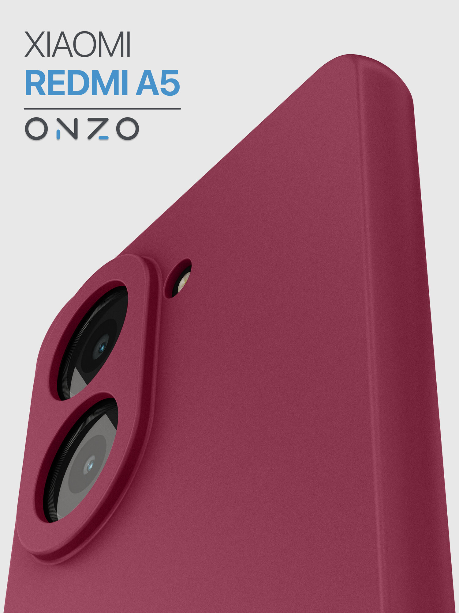 Матовый чехол на Xiaomi Redmi A5 / Редми А5 бампер тонкий, марсала