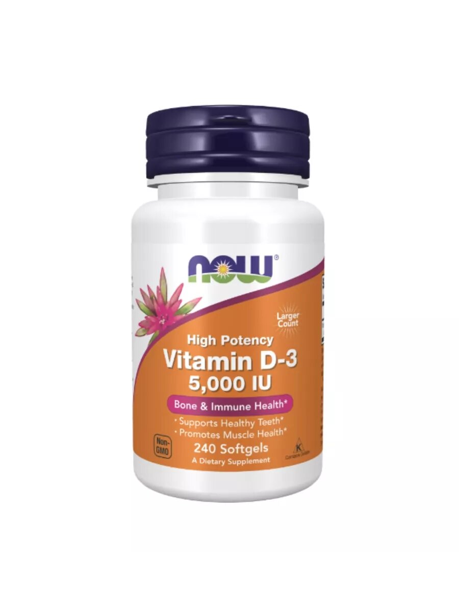Витамин Д3 5000 D-3, d3, Витамин Д3 5000, Д D3 5000 НАУ NOW