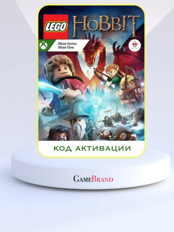 Игра LEGO The Hobbit Xbox (Цифровая версия, регион активации - США)