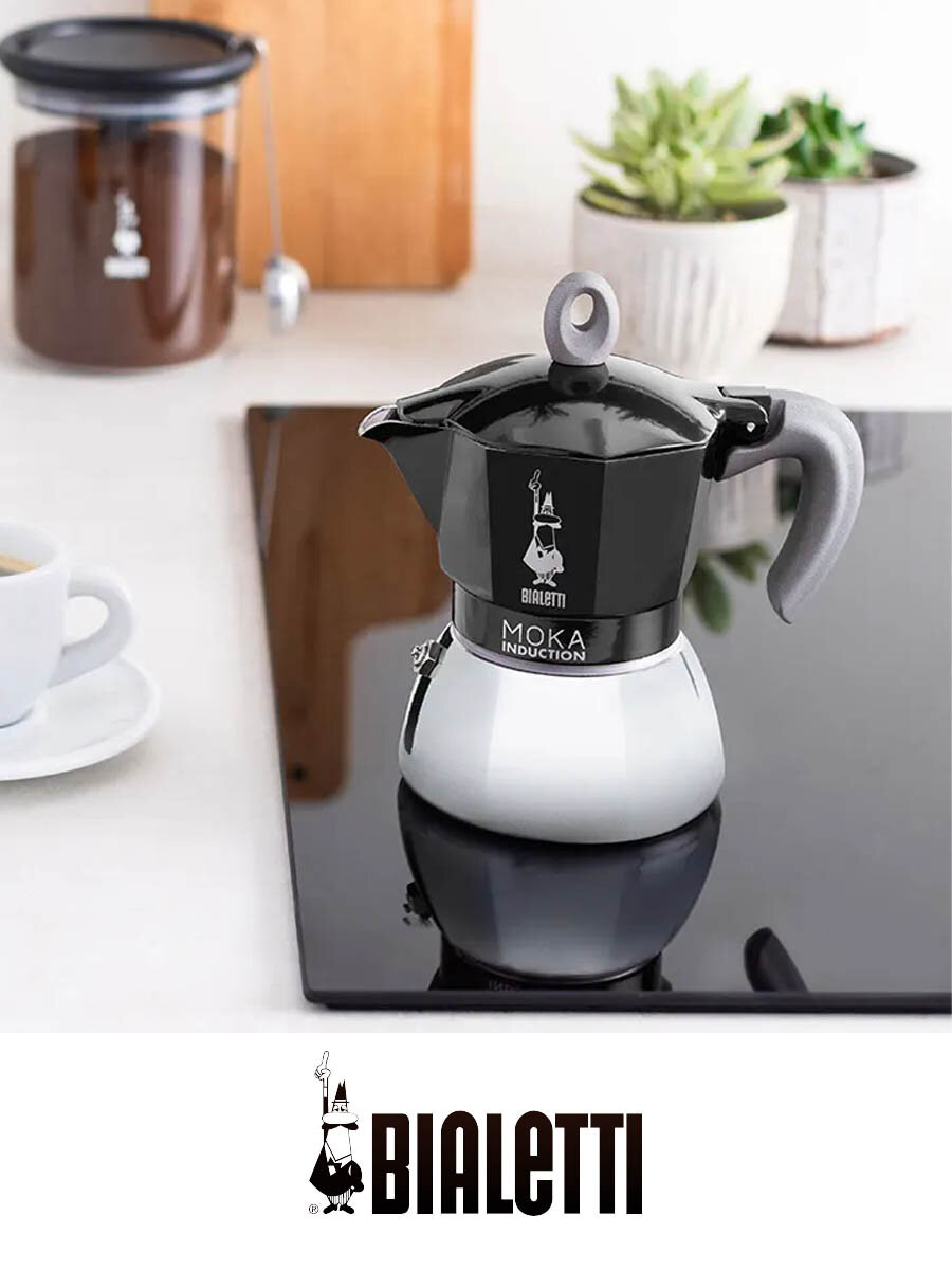 Кофеварка гейзерная Bialetti Moka Induction Nera, 4 порции, 150 мл