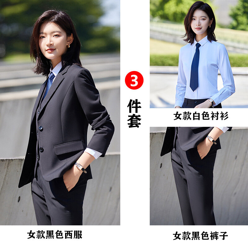 Комплект одежды