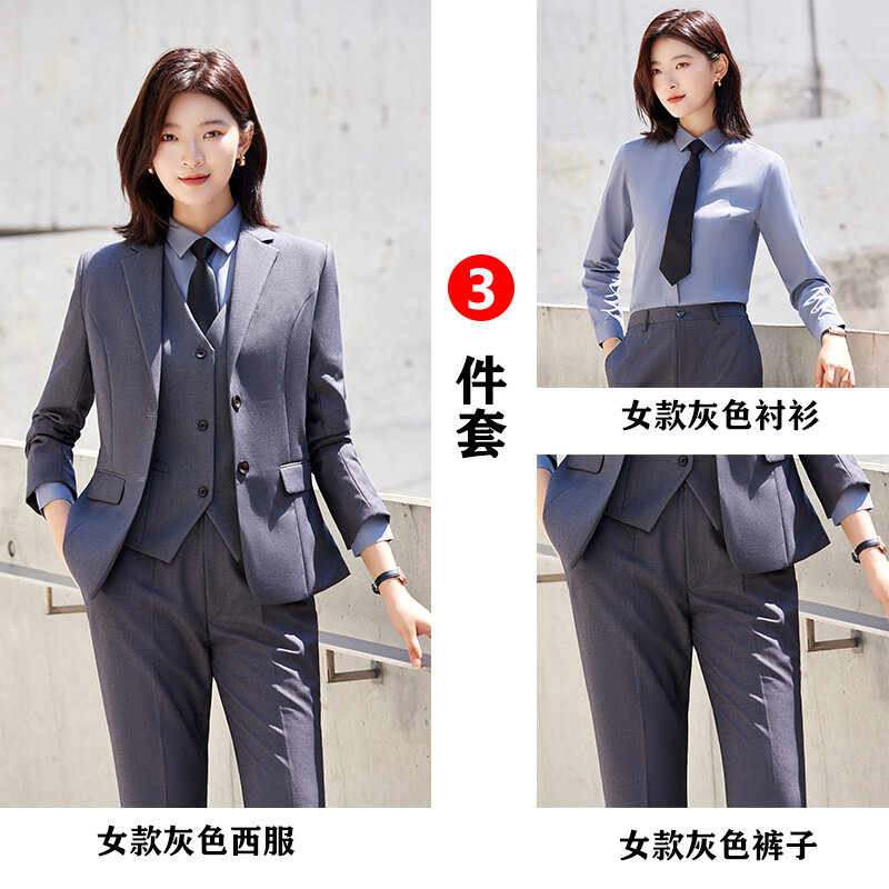 Комплект одежды