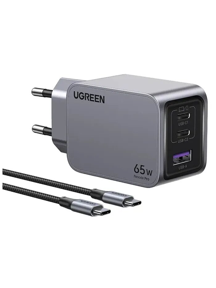 Зарядное устройство UGREEN Nexode Pro X755, 65 Вт, 3 порта, GaN, кабель 1 м