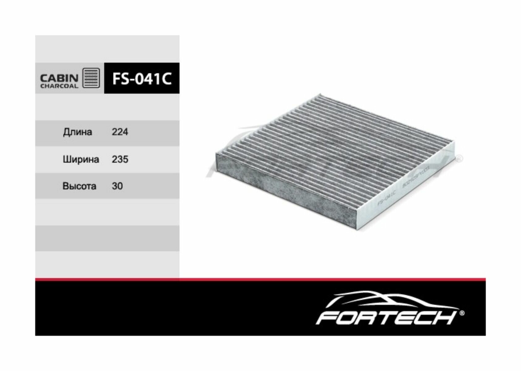 Фильтр Салона Honda Jazz 1.2-1.4L 2002=>(Fortech Fs041C)