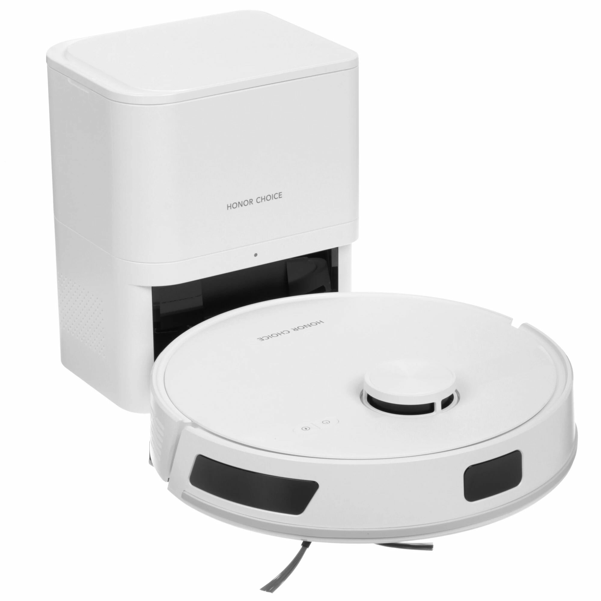 Робот-пылесос HONOR CHOICE Robot Cleaner R3 Plus, белый цвет