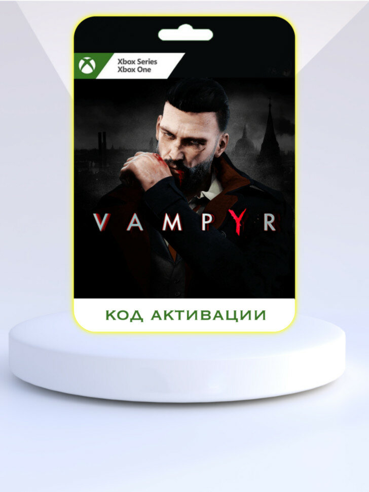 Игра Vampyr Xbox (Цифровая версия, регион активации - США)