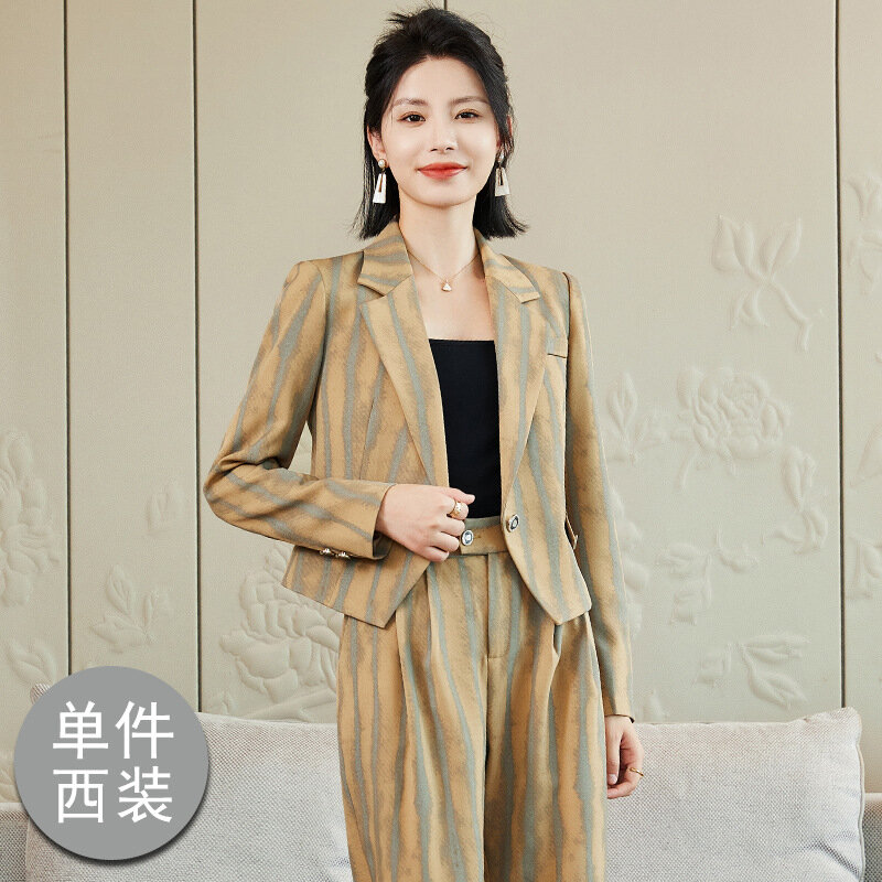 Комплект одежды