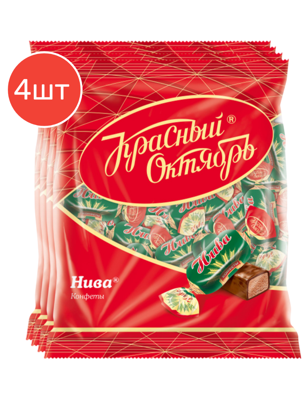 Конфеты "Нива" от Красного Октября, вафельные, с темным шоколадом, 250г 4шт