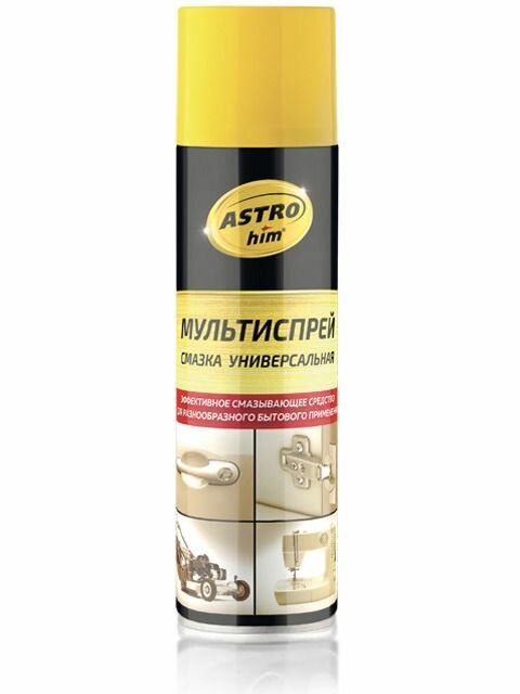 Мультиспрей. Смазка универсальная ASTROhim, аэрозоль 335 мл