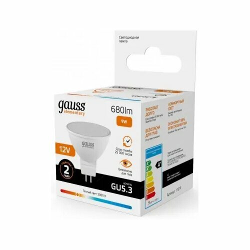 Лампа светодиодная Gauss Elementary 11519 9Вт цок: GU5.3 софит 12B св. свеч. теп. св./дневн. (упак:1шт
