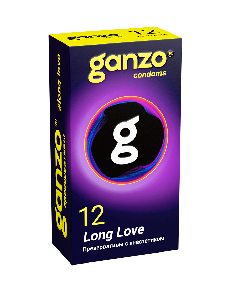Презервативы С анестетиком для продления удовольствия GANZO LONG LOVE -1 пачки 12 шт.