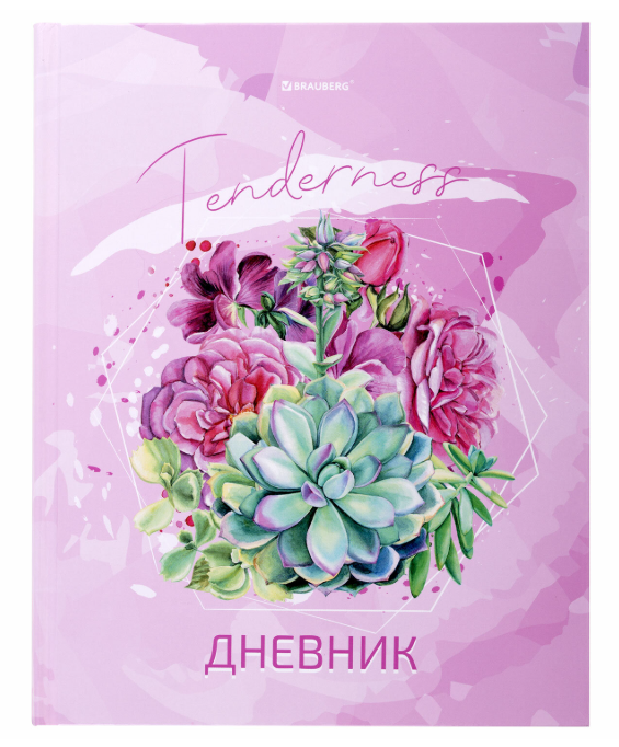 Дневник 5-11 кл. Кактусы, твердый