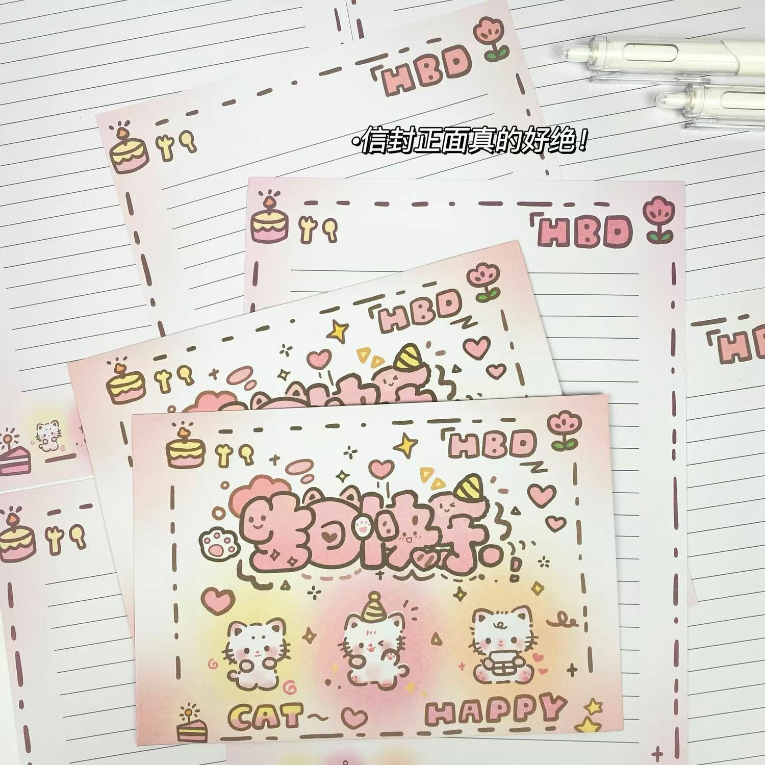 Набор конвертов "С днем рождения", цветная бумага, 4 шт.