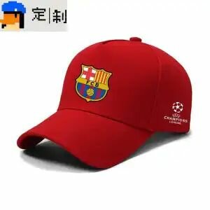 Лига чемпионов Реал Мадрид Челси Барселона Арсенал Милан Манчестер Сити Бейсболка с козырьком от солнца на открытом воздухе