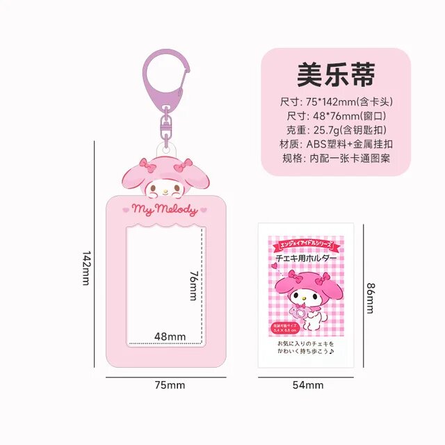 Фотообои Sanrios с рисунком детской комнаты, мимелоди Hello Kitty, защитная обложка для карт для еды, брелок для ключей для школьного автобуса