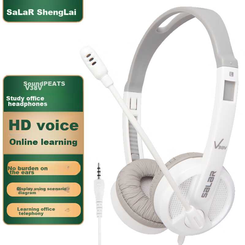 Shenglai V38V Laptop Headphones, Wired Over-Ear, for Students And Children, English Learning Online Classes, with Microphone, Single-Port Two-In Plug, Headset with Microphone, White