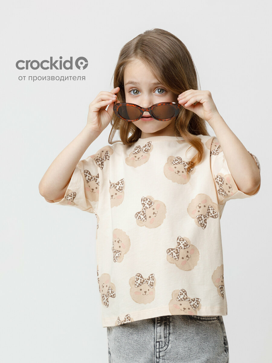 Футболка МП 302790/светлый жемчуг,мишки с бантиками