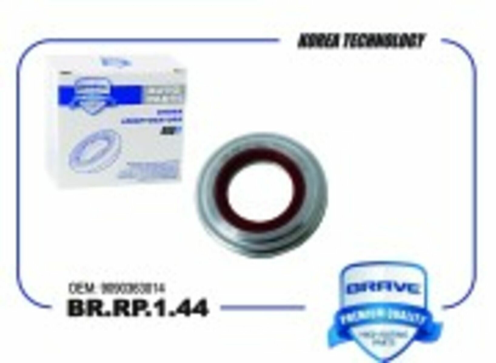 Подшипник Опоры Амортизатора Toyota Camry V30/V40, Lexus Rx300(Brave Brrp144)