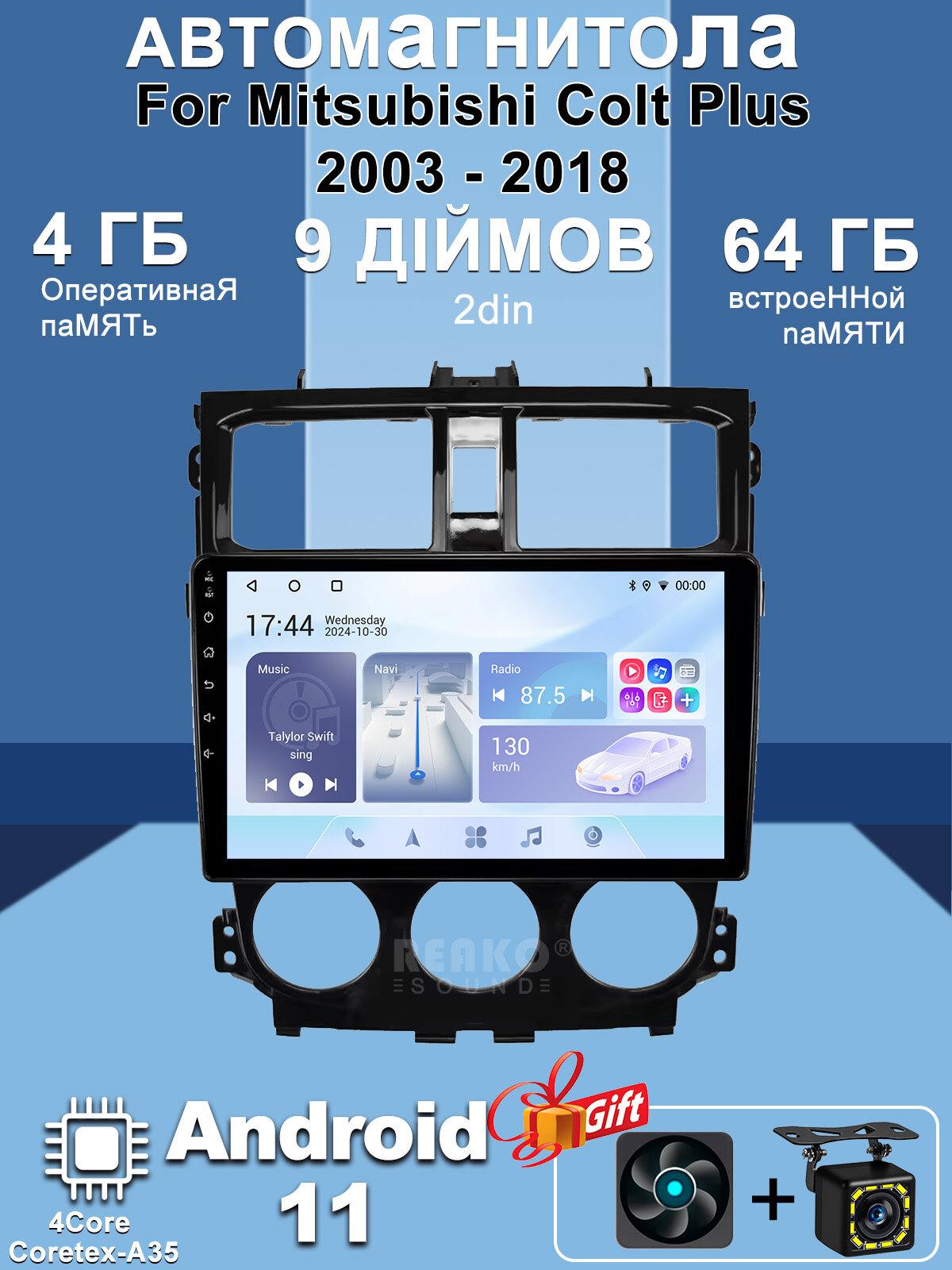 Штатная Магнитола для Renault Kaptur Captur 2016-2019 , с камерой заднего вида. QLED экран 9 дюймов, Wifi 2din с сенсорным экраном, usb и блютузом