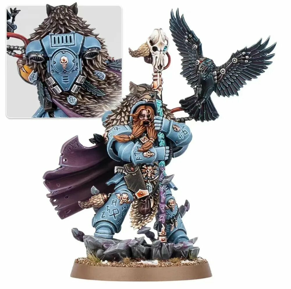 Njal Stormcaller Space Wolves Army Set / Вархаммер 40к смола / Warhammer 40000 миниатюры