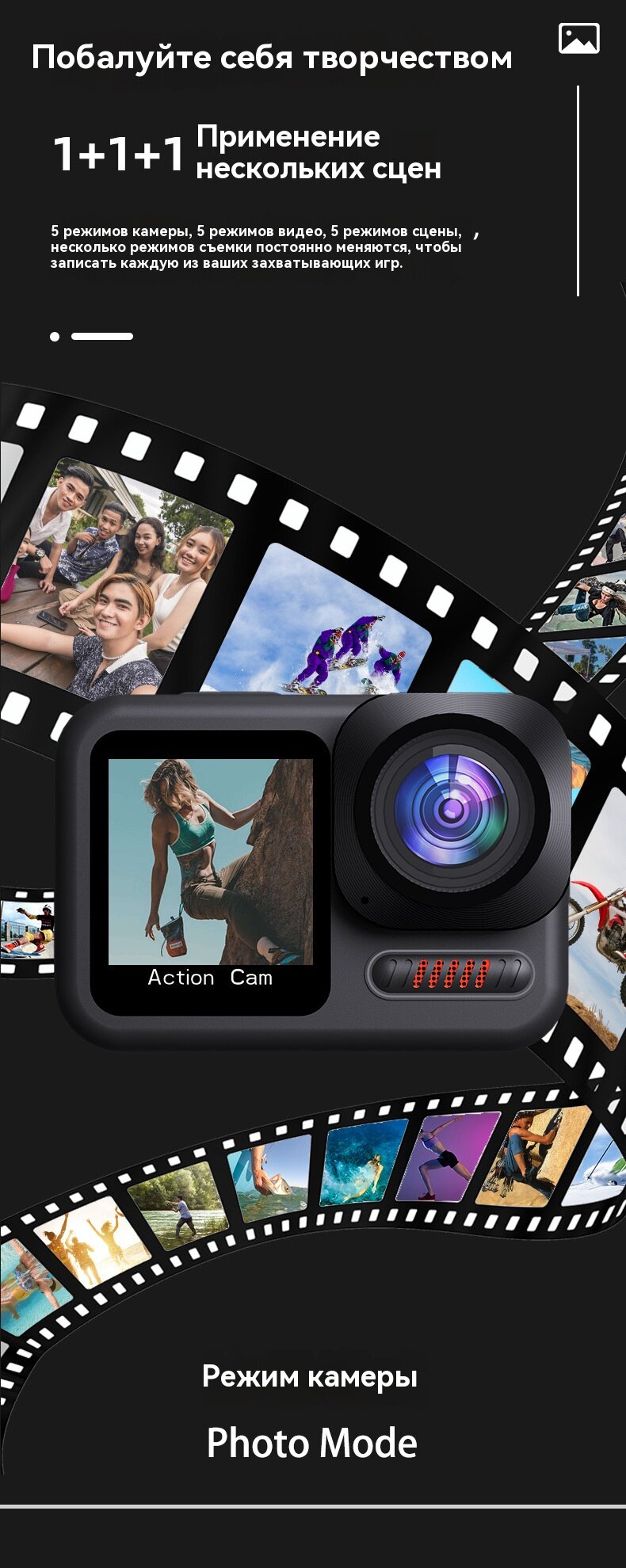 Водонепроницаемая экшн-камера, Езда на мотоцикле Запись шлема с защитой от тряски, Рыбалка 4K, Панорамная камера 360