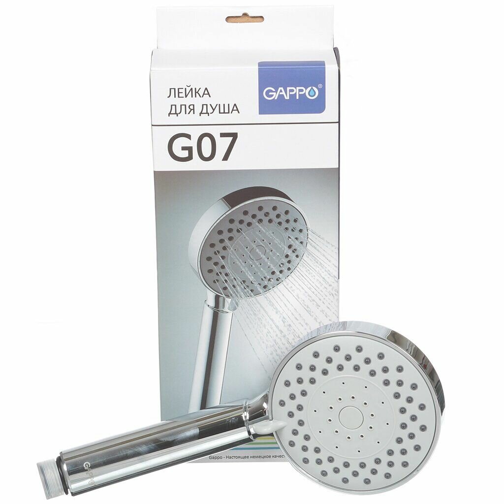 Лейка для душа Gappo 5 режимов, пластик, цвет Хром, G07