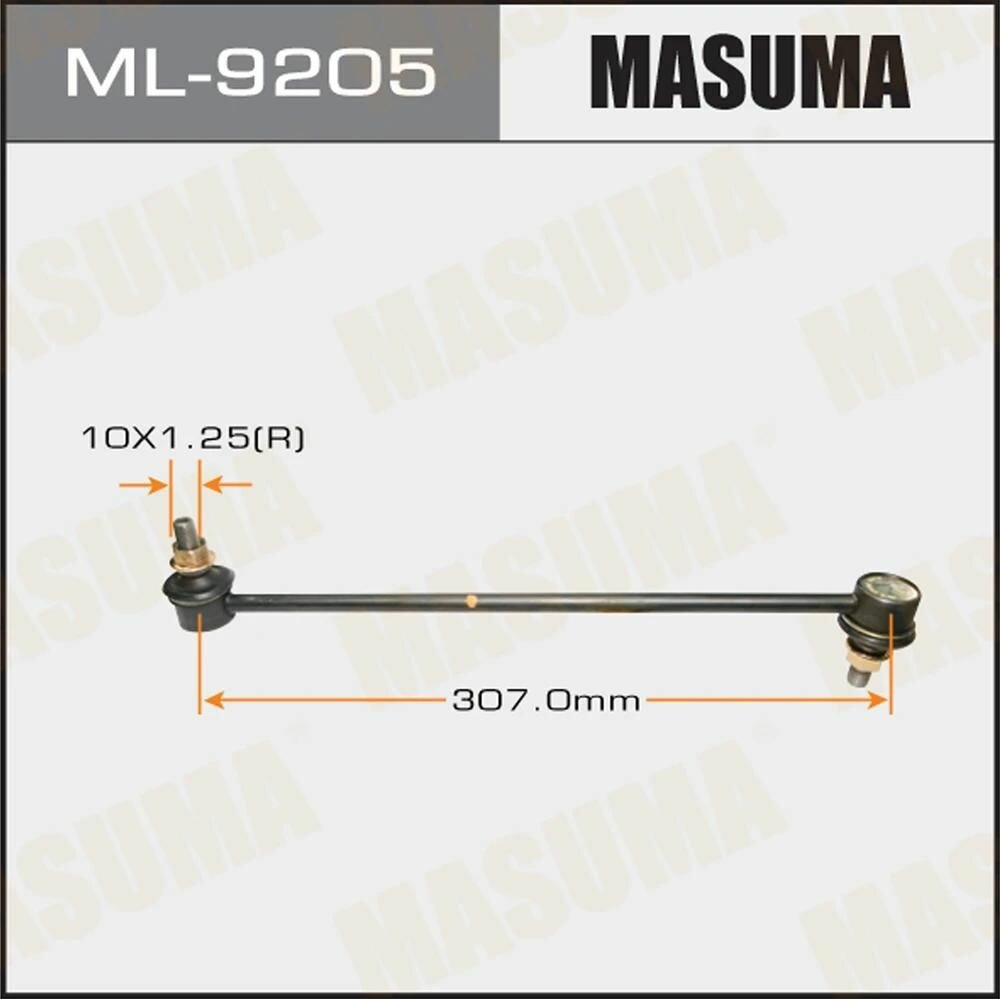Стойка стабилизатора MASUMA переднего, Mazda BK 2003-2008, 5 CW 2010, Ford Kuga 2008-2012 (ML9205)