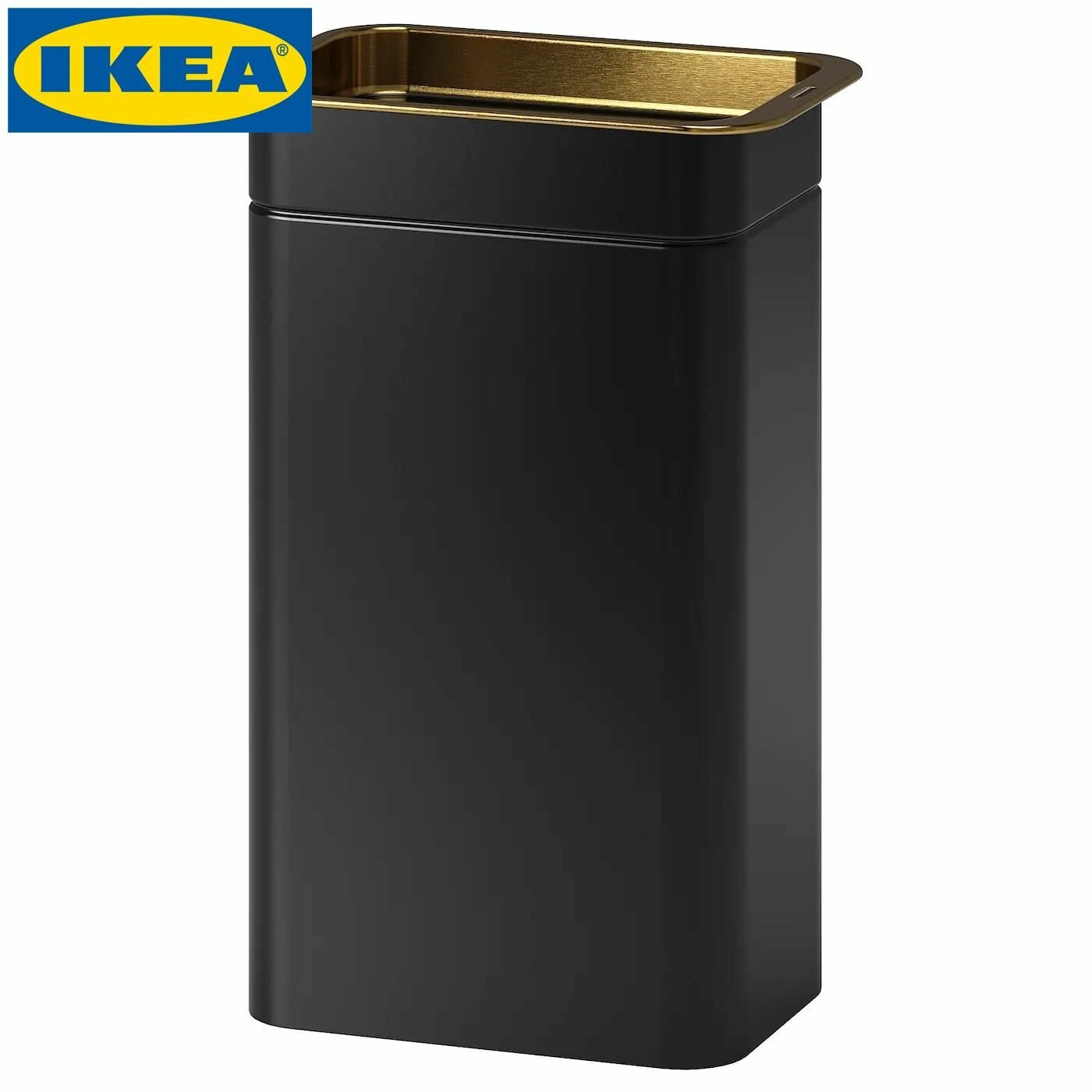 Банка IKEA Бломнинг, металл, для продуктов, с крышкой, шестиугольная, 20x11x7 см