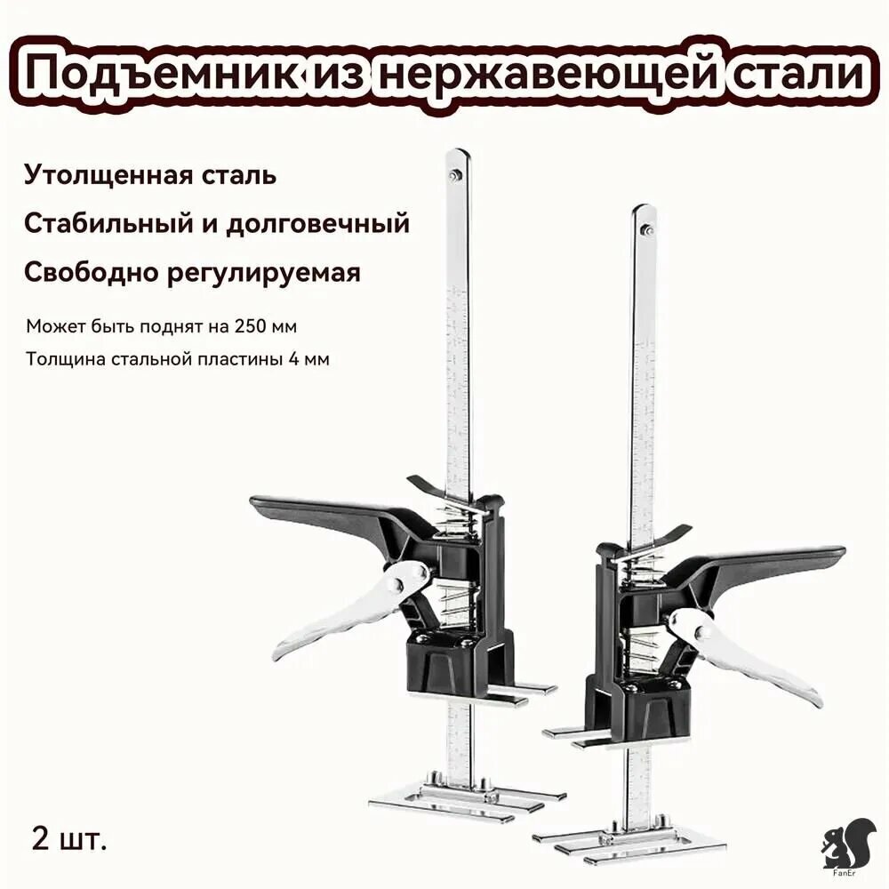 Газлифт мебельный