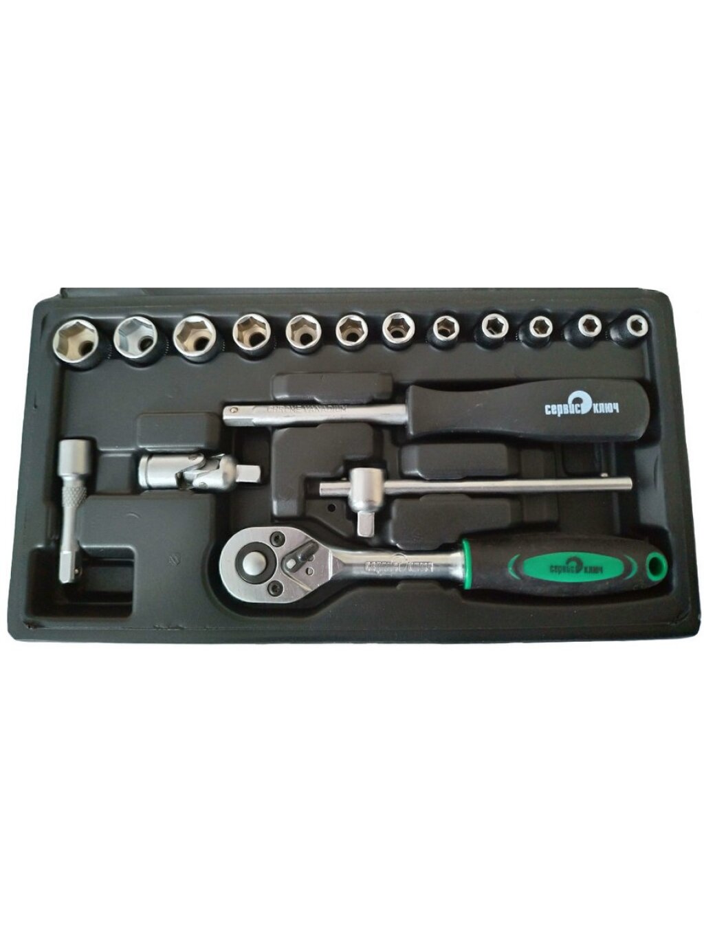 Набор инструментов 17 предметов Сервис Ключ головки 1/4
