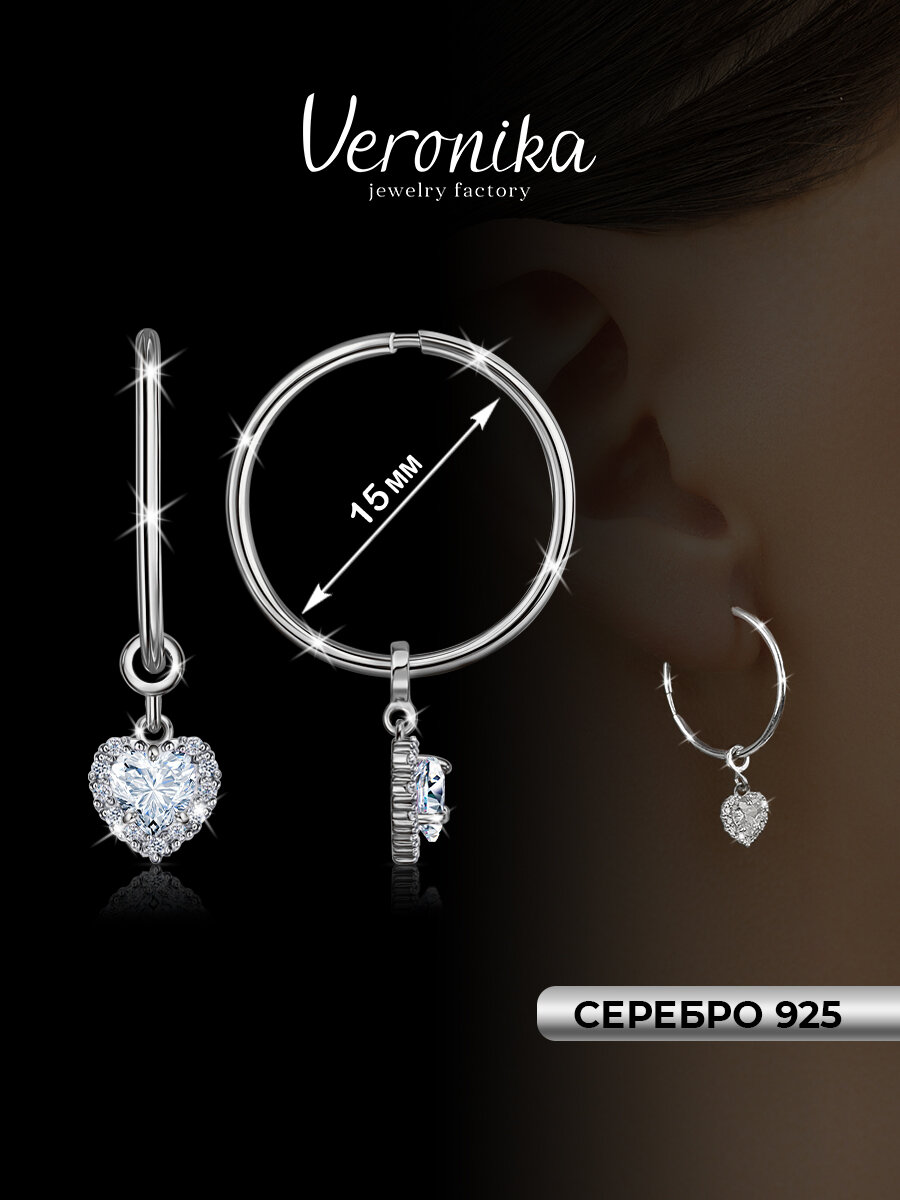 Серьги конго, серебро, 925 проба, родирование, фианит