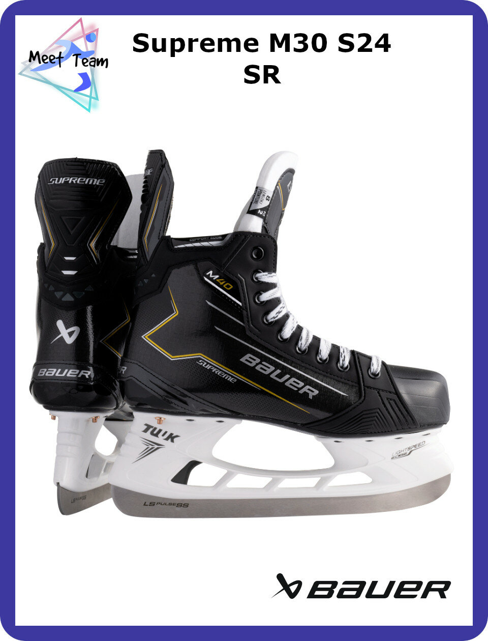 Коньки хоккейные BAUER Supreme M30 S24 SR