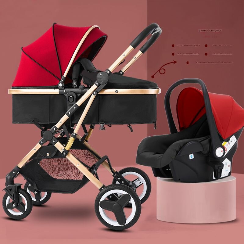 Коляска три в одном с люлькой, легкая, с возможностью сидеть или откидываться, с высоким обзором, может использоваться в качестве автомобильного кресла.