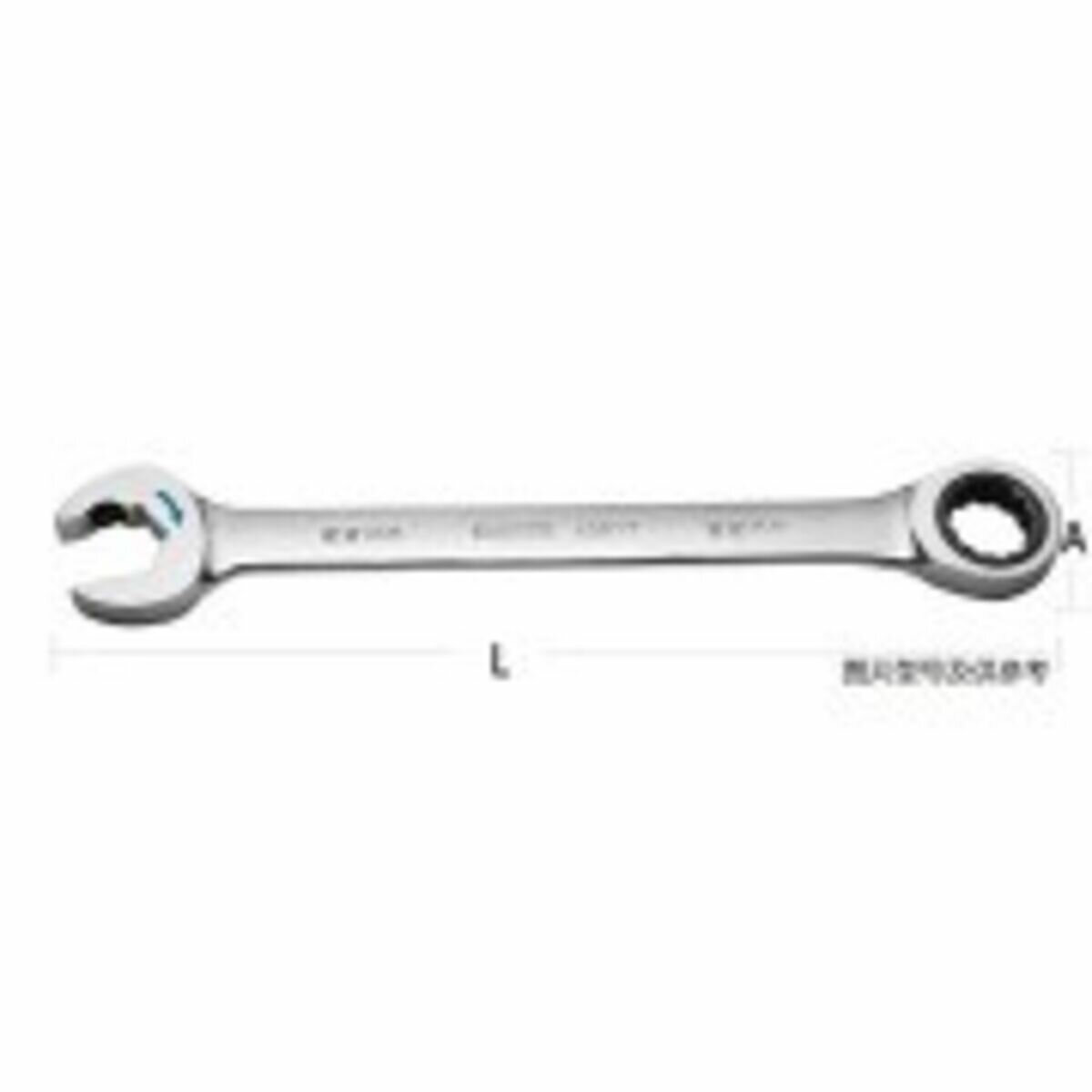 Ключ Комби. (Метр; Храп./Мех.) 14Мм. (190/25.9Мм)(Sata 43610)