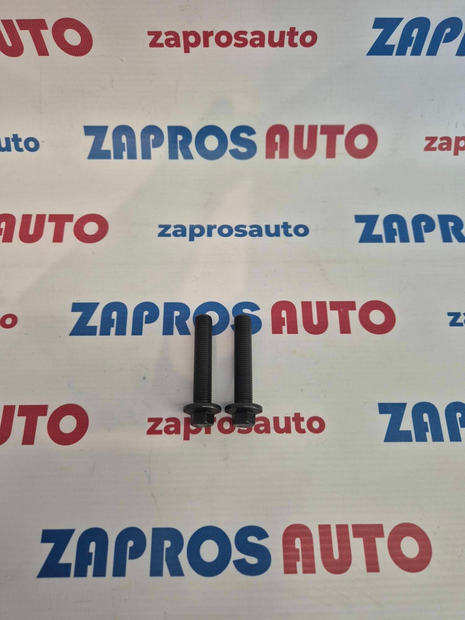 Болт шатуна Cummins 4.5 / 6ISBE / ISF 3.8 4891179 - оригинал (комплект 2 шт.)