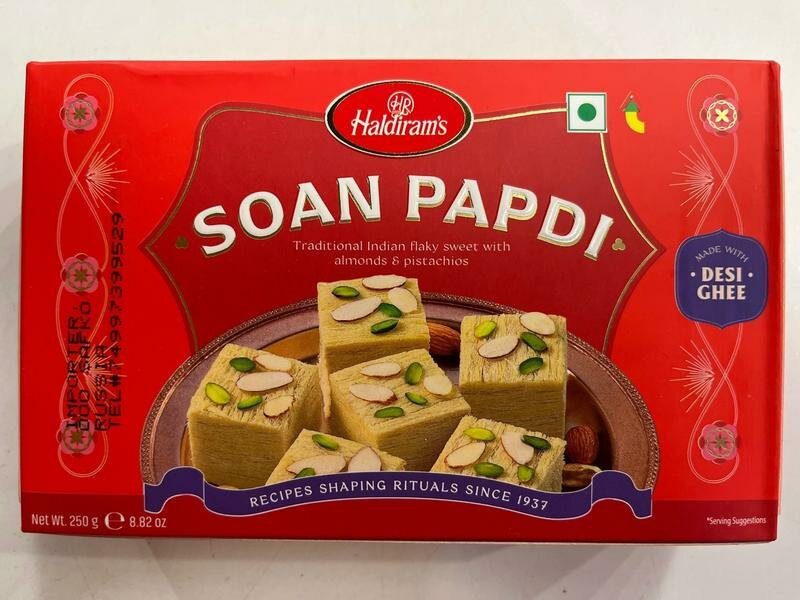 Халва индийская Соан Папди Haldiram's 250 г