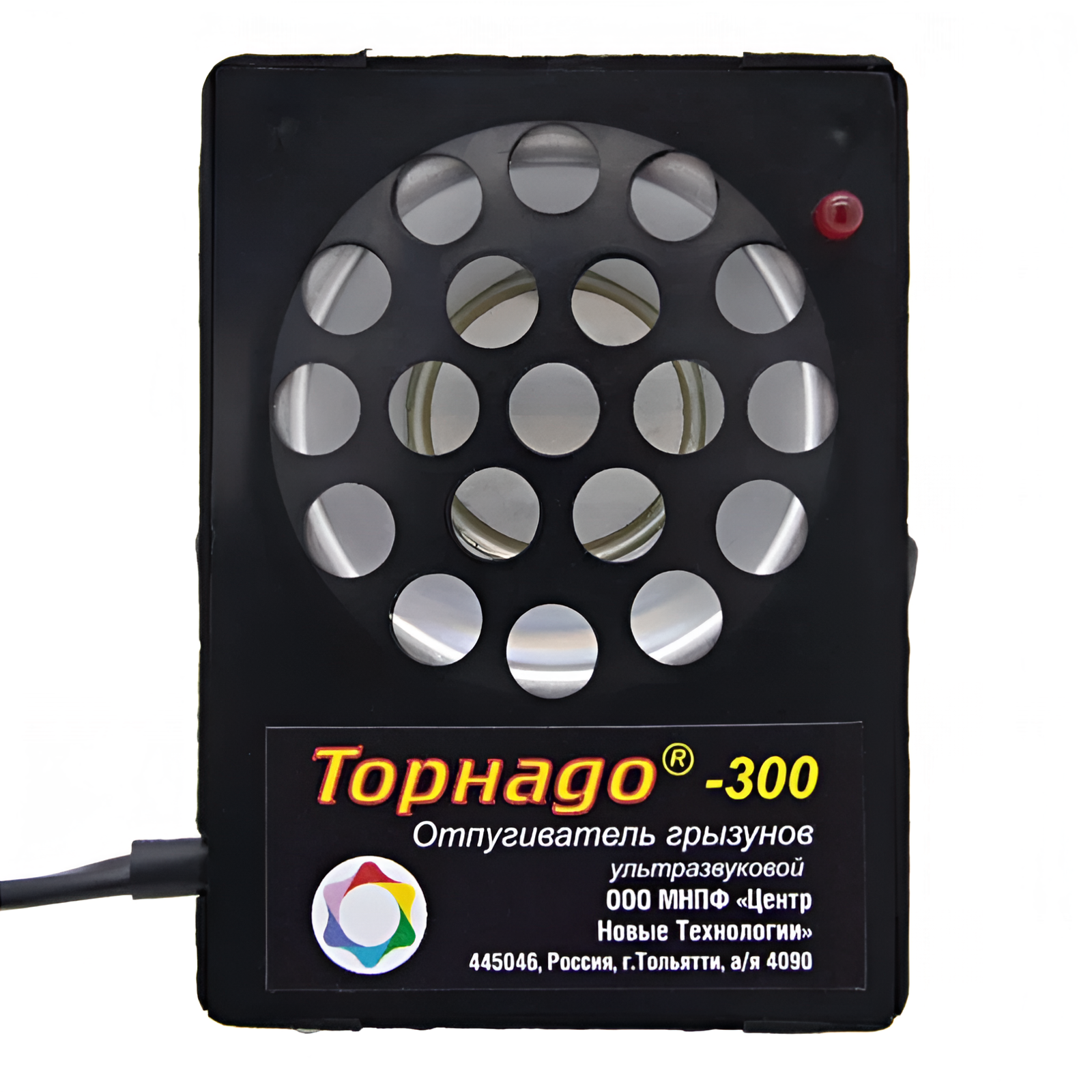 Ультразвуковой отпугиватель грызунов Торнадо 300 с индикатором