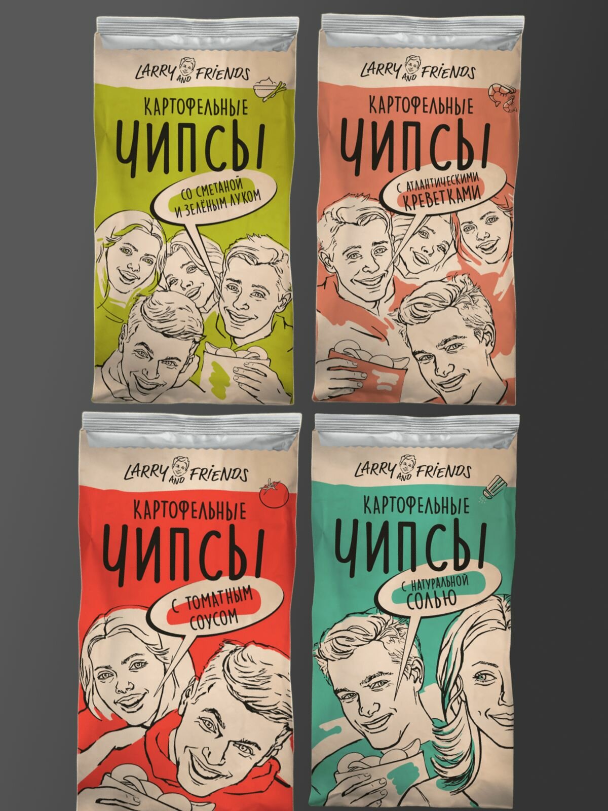 Чипсы картофельные Larry and Friends, ассорти 4 шт.