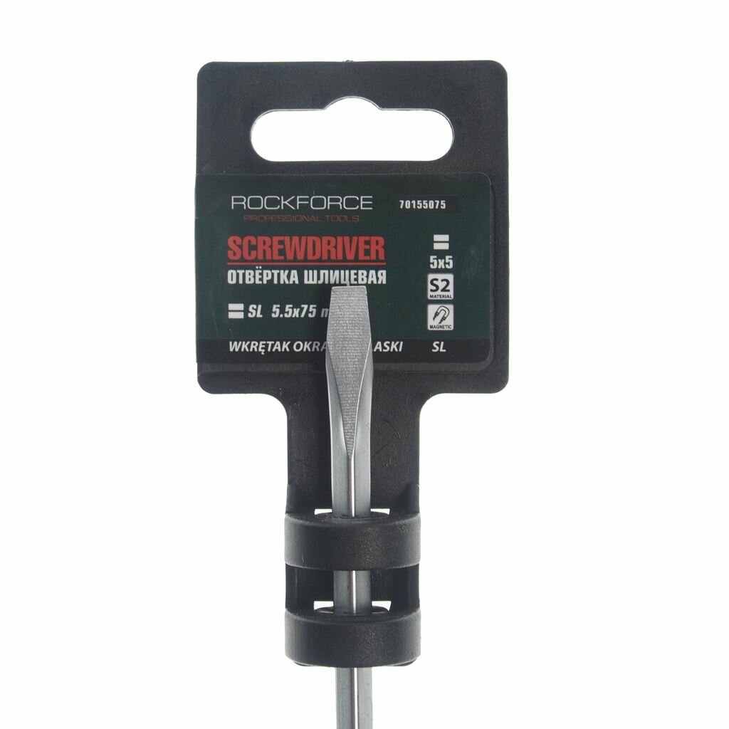 Отвертка шлицевая SL 5.5х75мм магнитная c держателем, арт RF70155075 ROCKFORCE