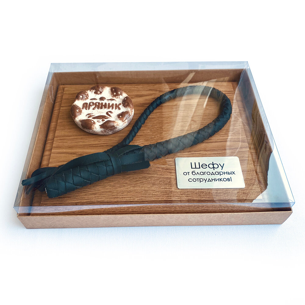 Подарочный набор